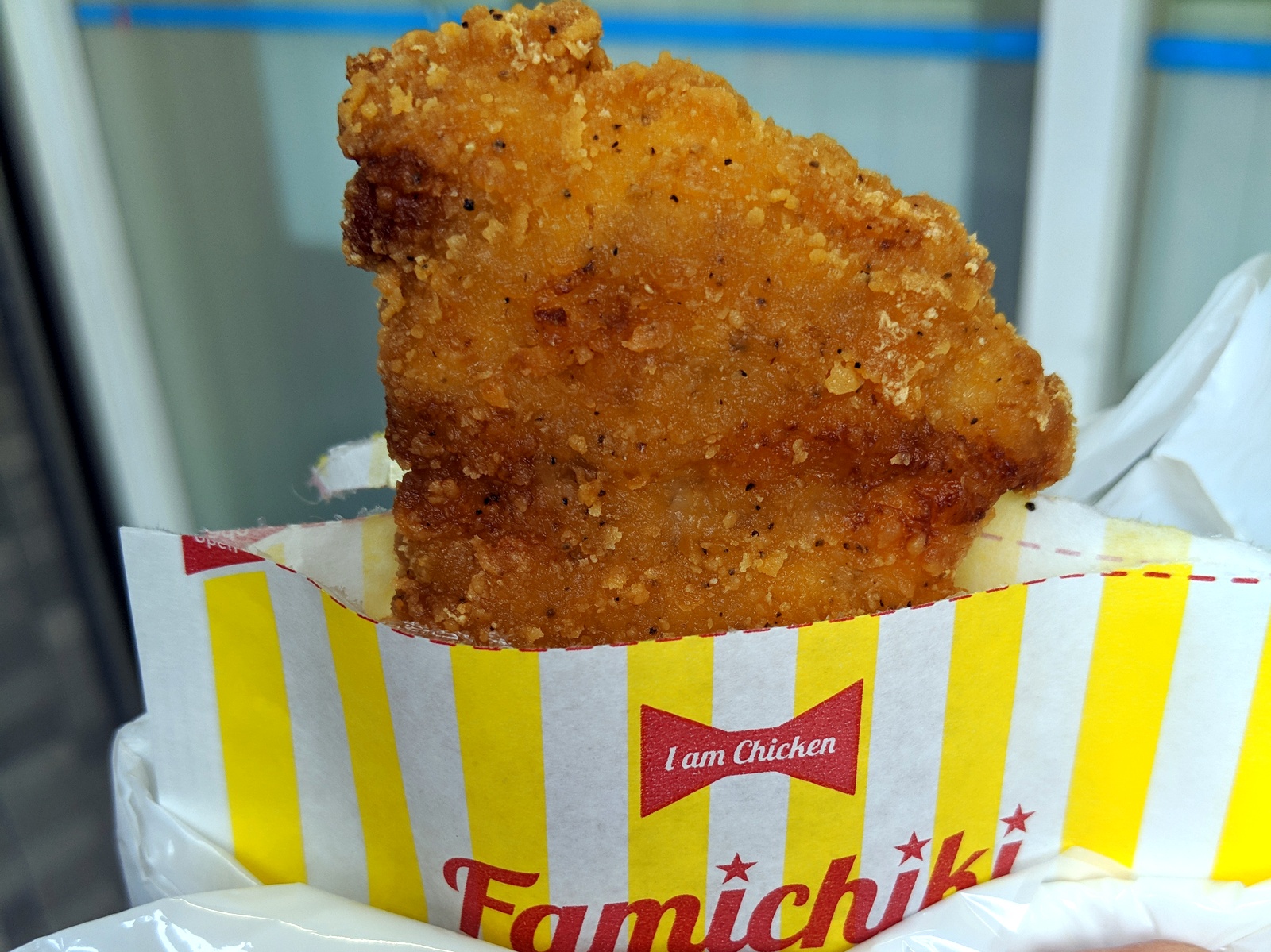 Japanese Convenience Store Fried Chicken Guide - ubercow